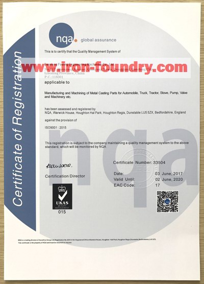 Iron Foundry in China - ISO 9001 of our Foundry