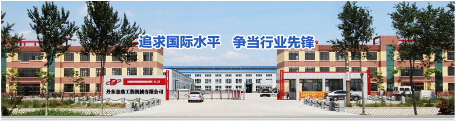 China Foundry - China Iron Casting, China Steel Casting